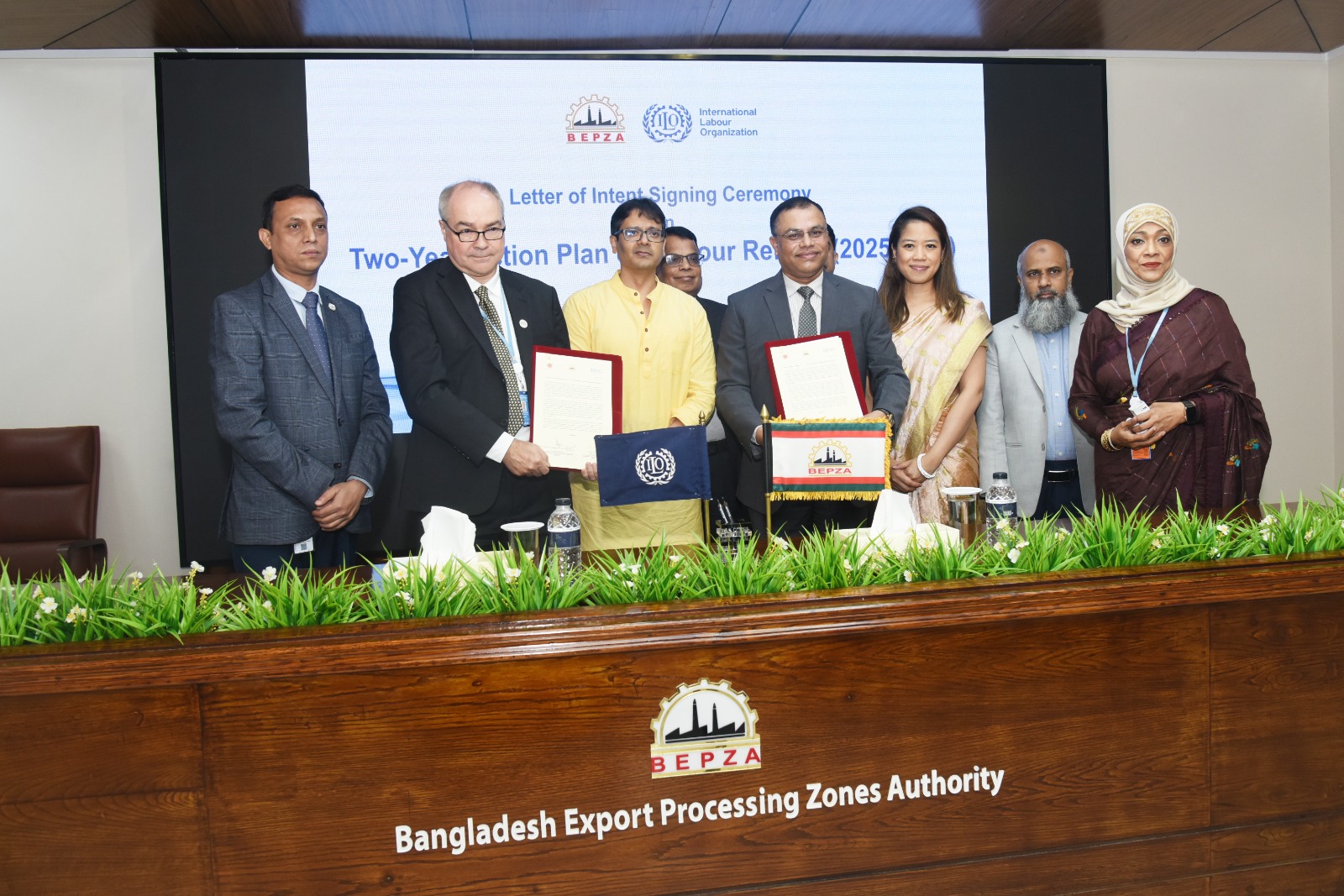 BEPZA | Bangladesh Export Processing Zones Authority